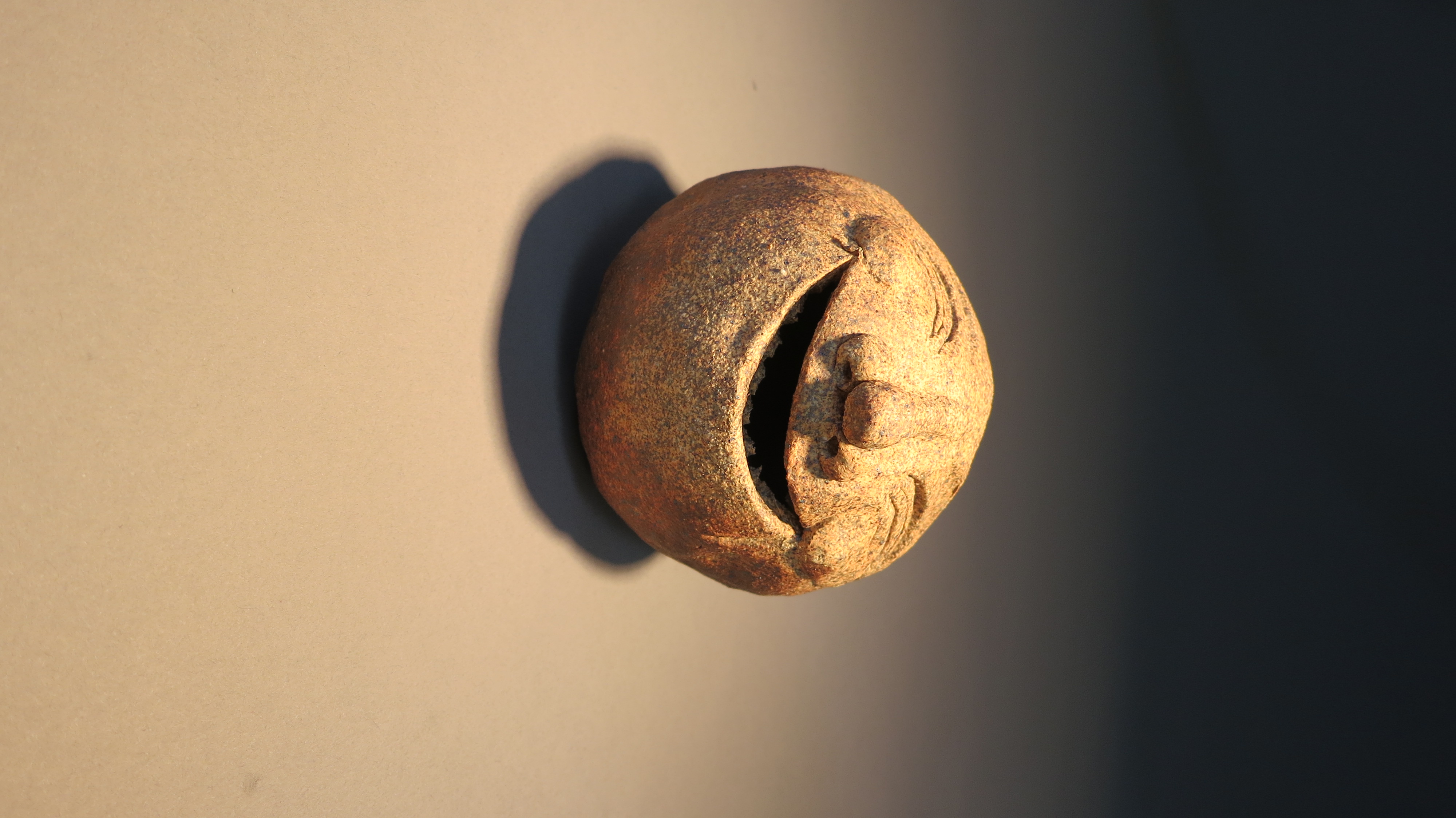 Smiley Ball Summer 2013 – F – Kater Cheek